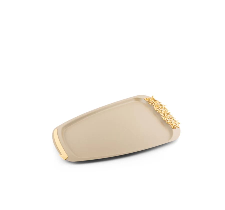 Golden Serving Trays – Otantik Home
