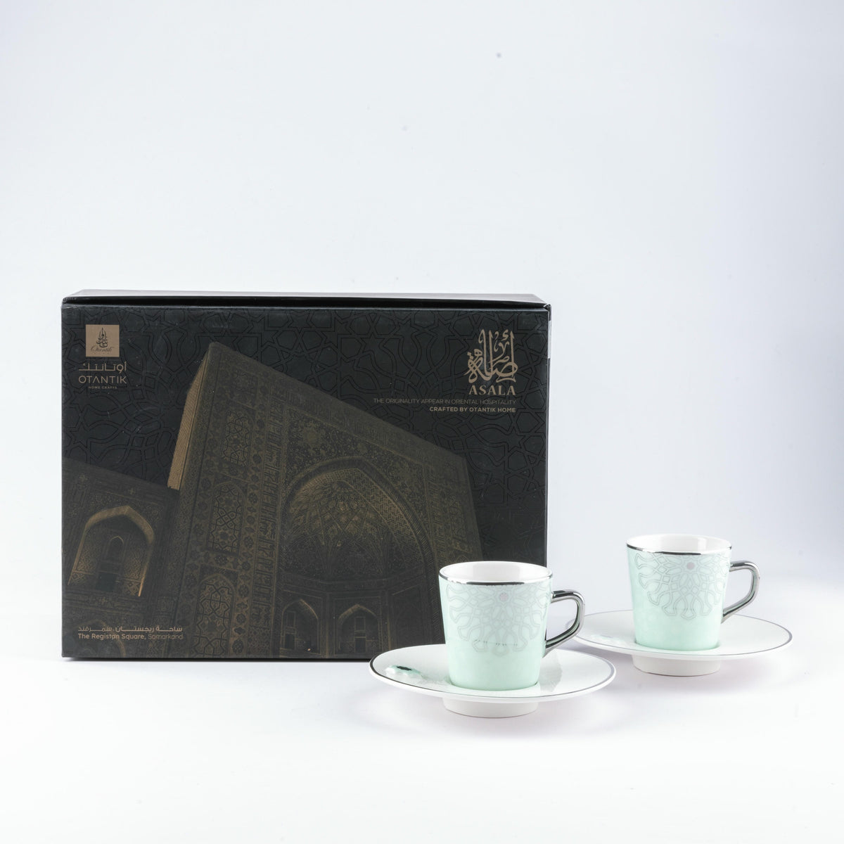 Asala - Esspresso/ Turkish Coffee Set (12-Pc) - Teal & Silver – Otantik ...