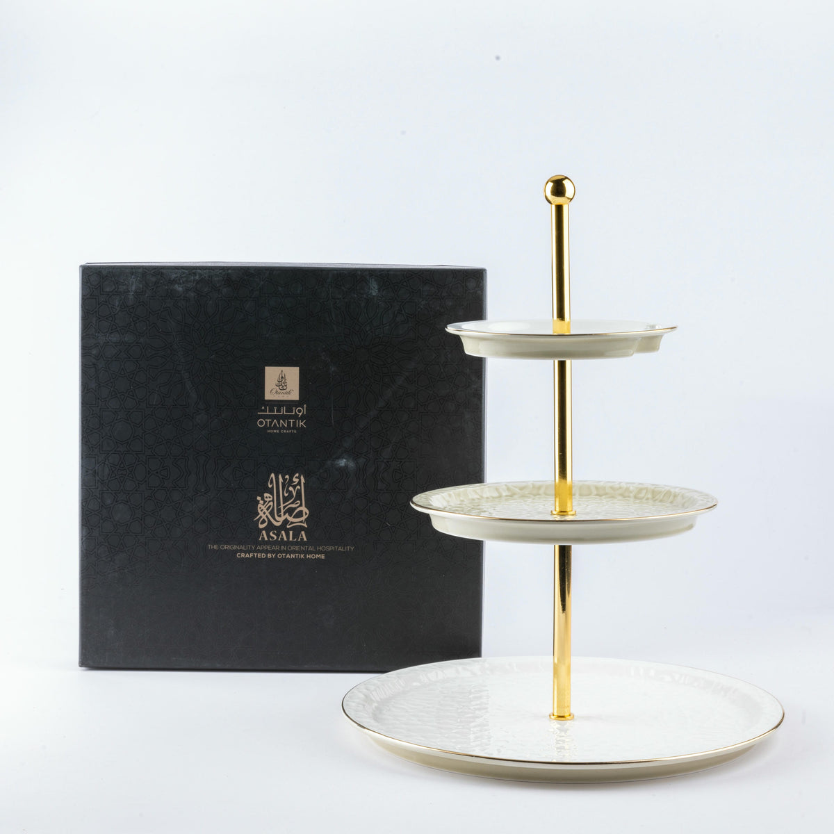 Asala - 3 Tier Plate- Beige & Gold – Otantik Home