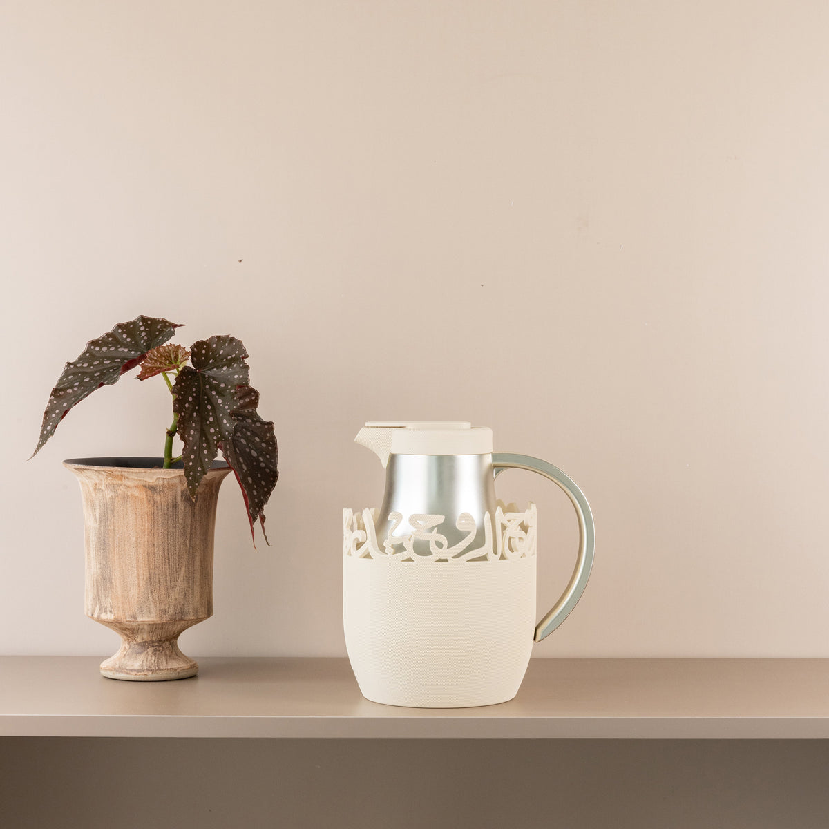Mirral - Vacuum Flask / Thermos - White & Silver – Otantik Home