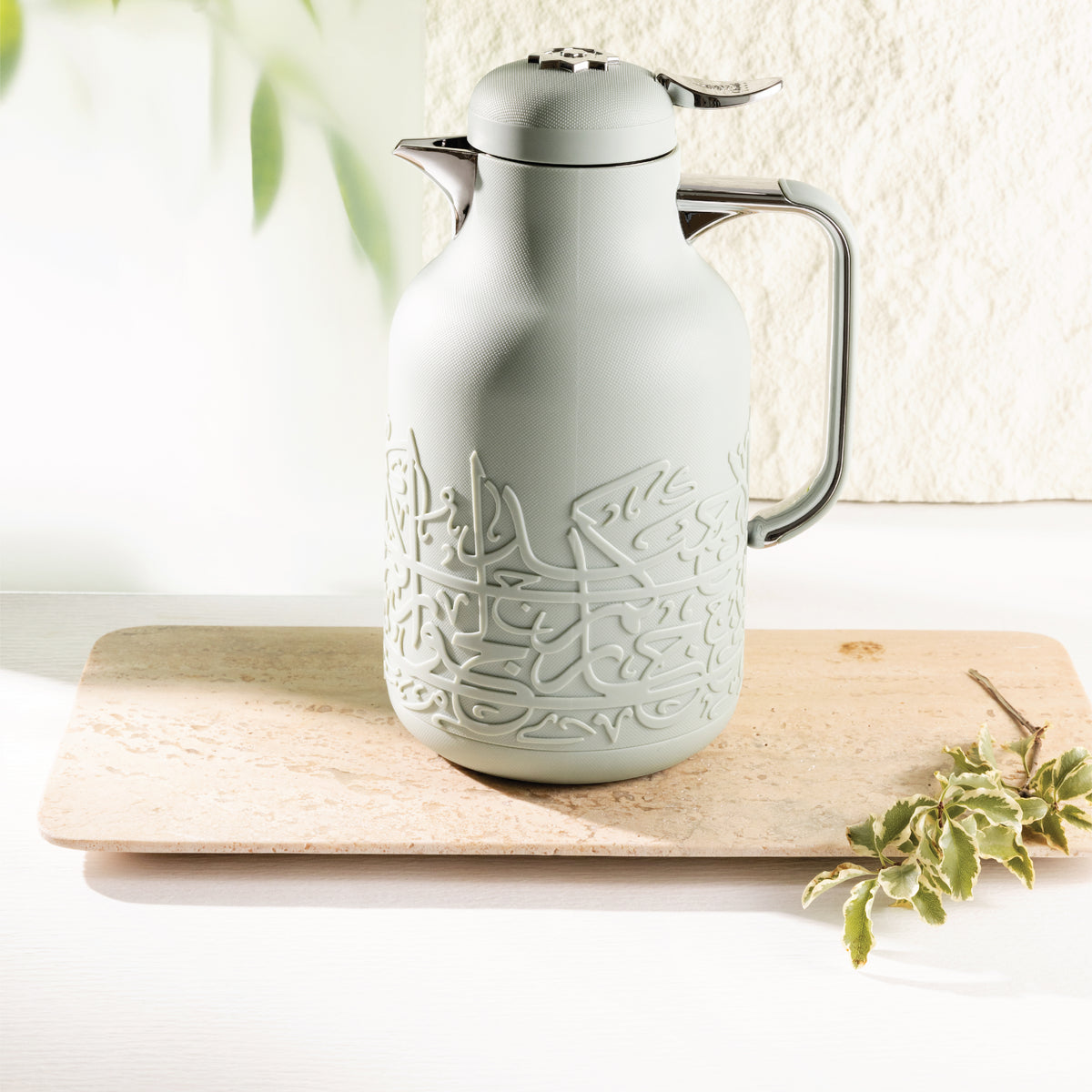 Jiwar - Vacuum Flask / Thermos - Mint Green & Silver – Otantik Home